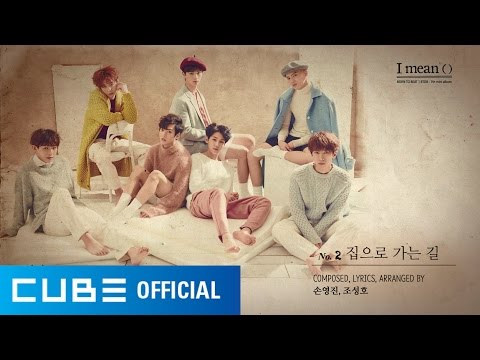 BTOB(비투비) - 7TH MINI ALBUM [I MEAN] (Audio Teaser)