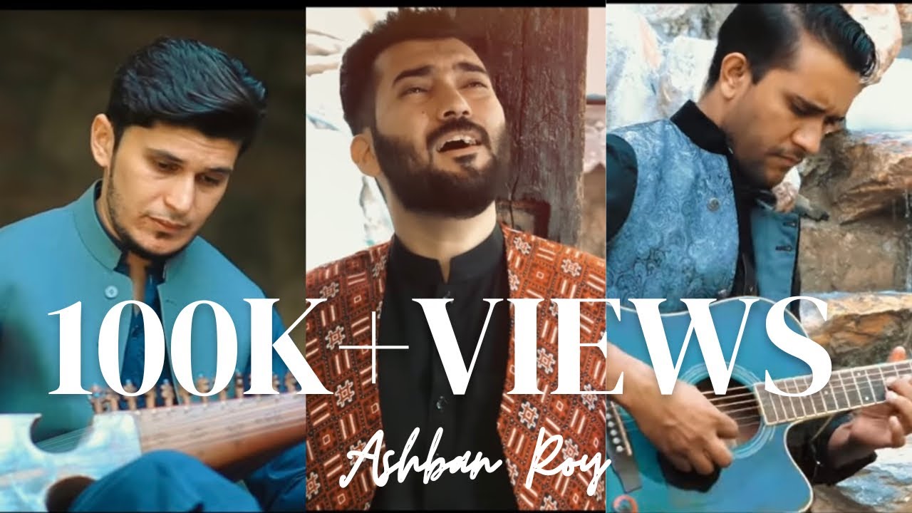 Pashto New Tappy 2022 |Bilawal Sayed| |Ashban Roy| - YouTube