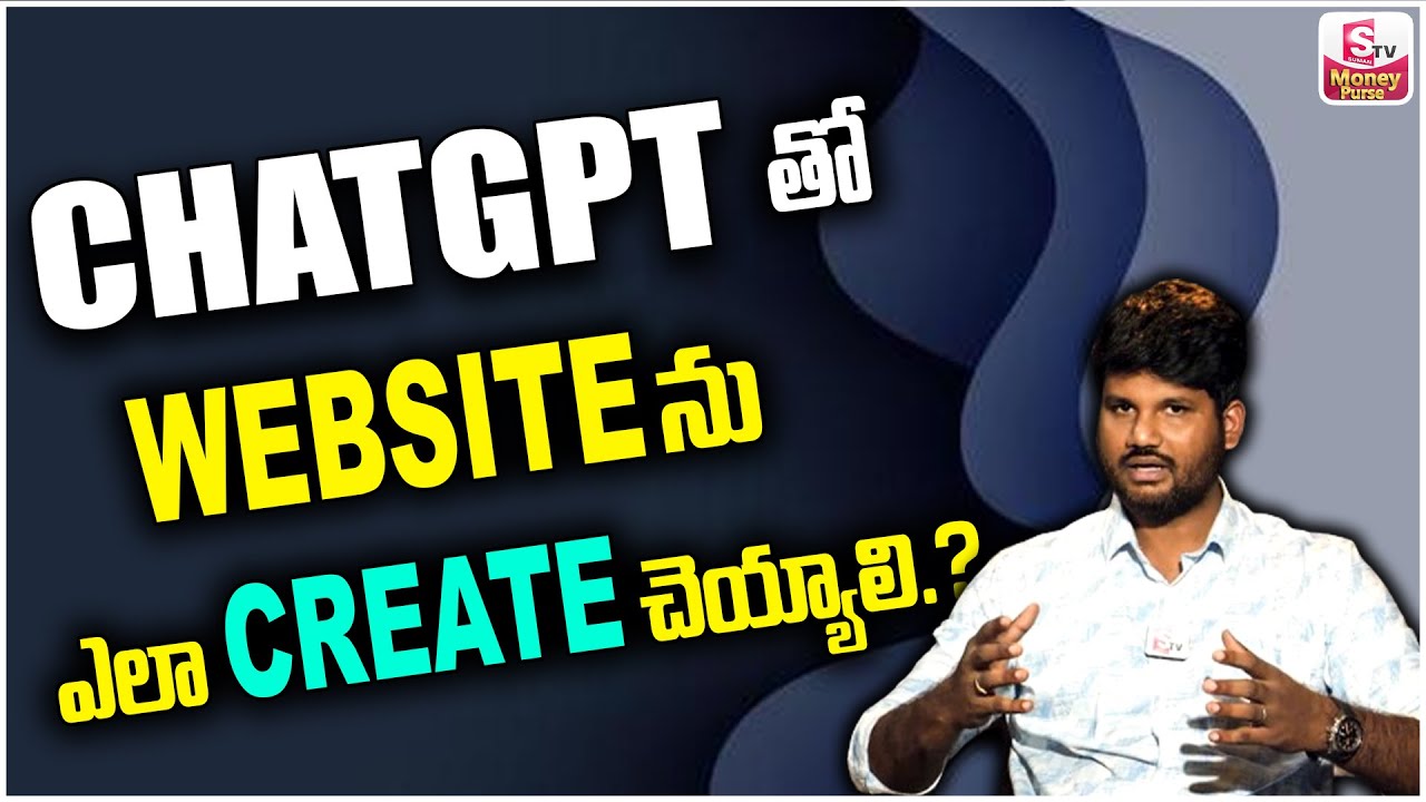 Digital Chandu | How to Create a Website With ChatGPT | #digitalmarketing | SumanTv Money Purse ...