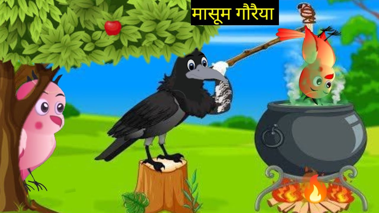 कार्टून | New 2023 Kahani Cartoon | Tuntuni Chidiya wala Kahaniya ...