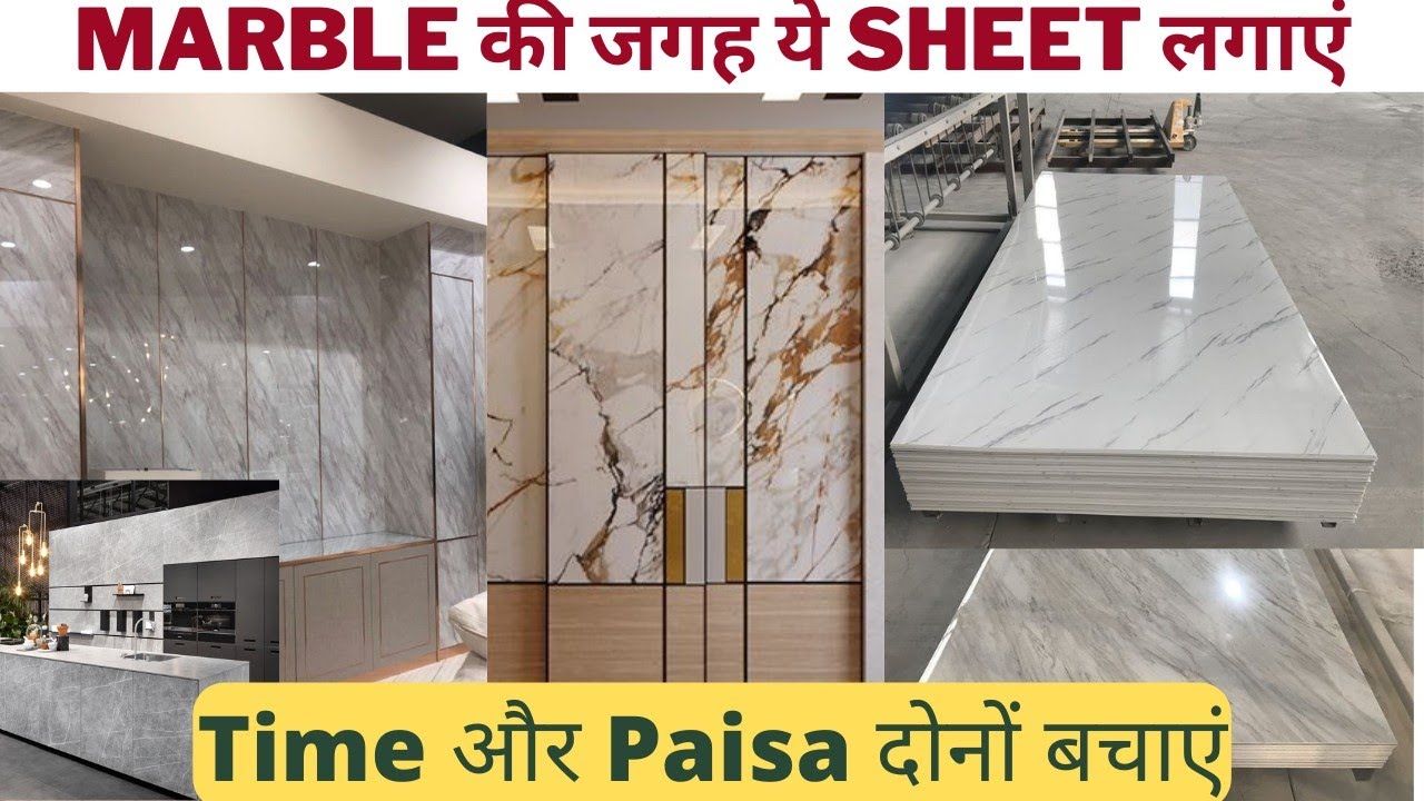 UV Pvc Marble Sheet Marble Sheet Time uv-pvc-marble-sheet-marble-sheet-time