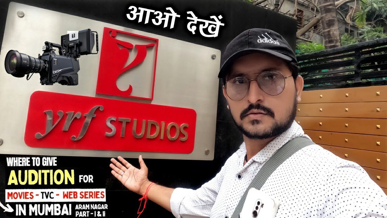 आओ देखें Yash Raj Studio || Balaji Telefilms ||T Series Office Mumbai ...