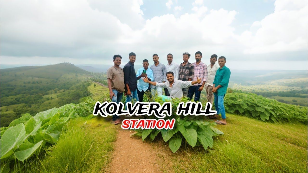kolvera hill station || kolvera || kaprada || Valsad || kolvera dungar ...