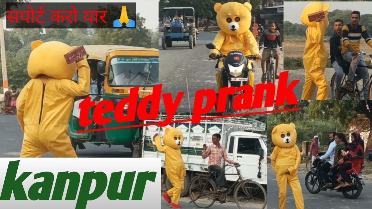 Fake Bricks trowing best prank video kanpur dehat up kanpur vlog best video on youtube - YouTube