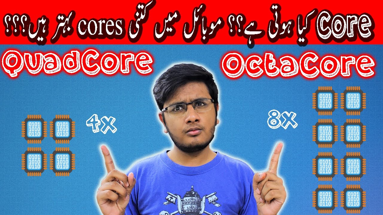 QuadCore Vs Octacore Vs DecaCore | Multi Processors Explained - YouTube