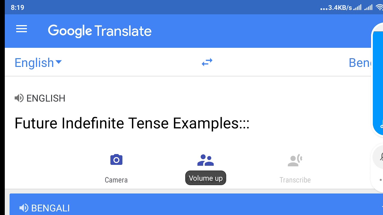 Simple Future Tense Examples from Google Translate - YouTube