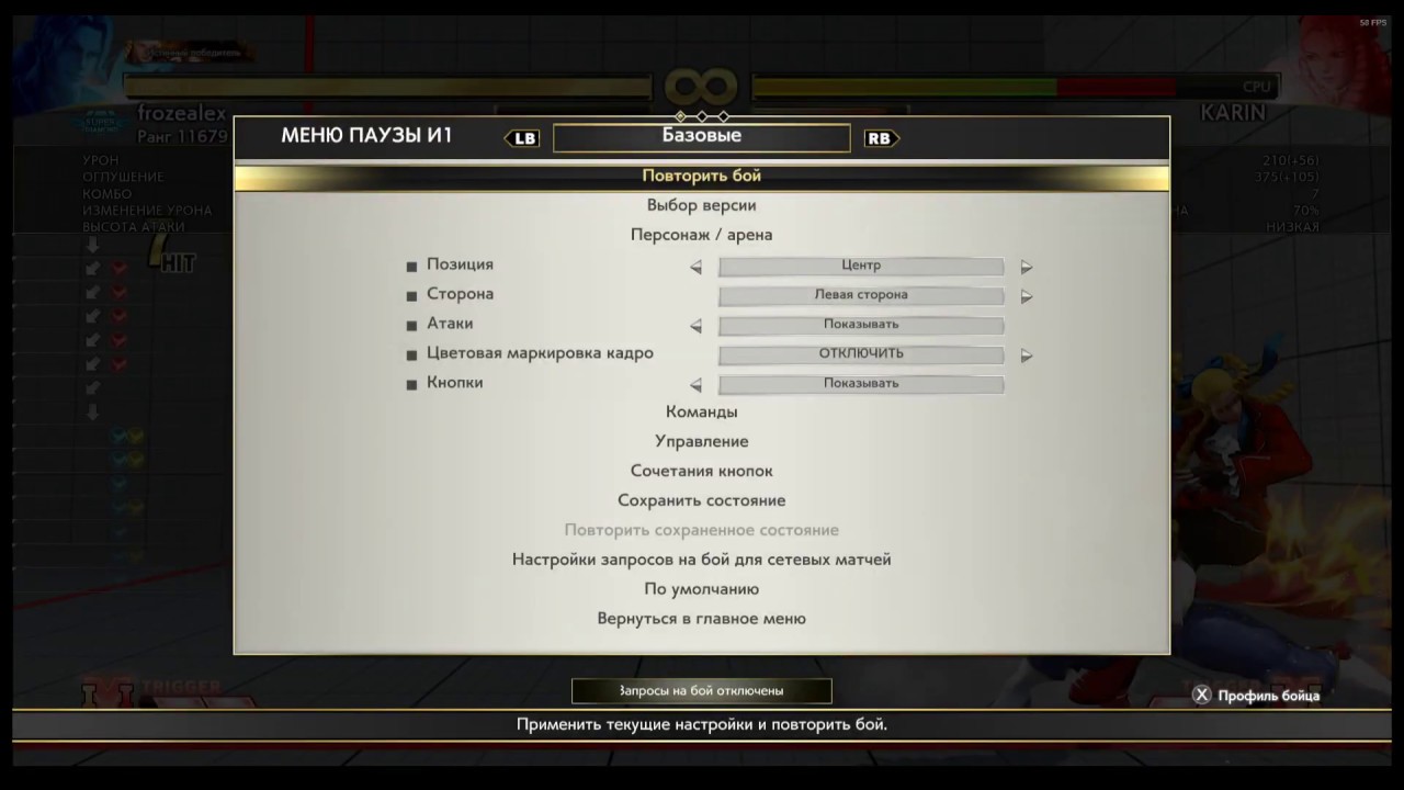 vega ex command grab loop - YouTube