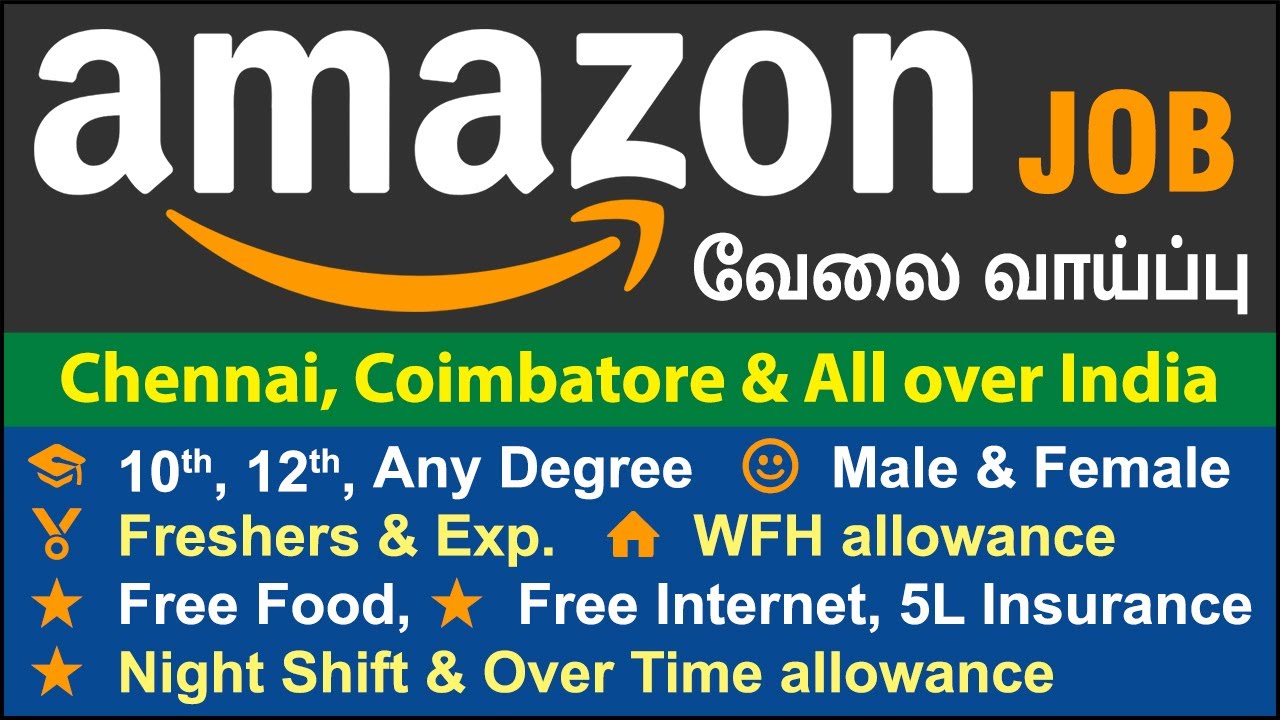 Job : Amazon India | Chennai, Coimbatore & All over India | Vacancy ...