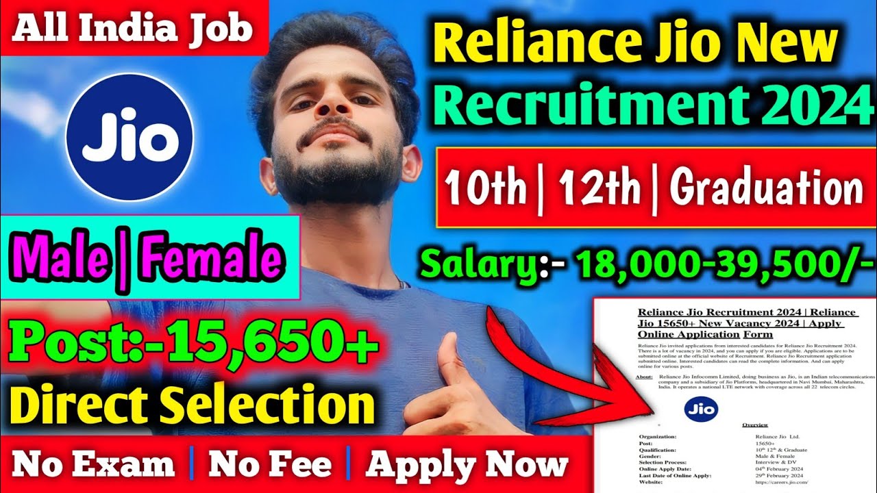 Reliance Jio Company New Job | Reliance Jio Recruitment 2024 | Jio ...
