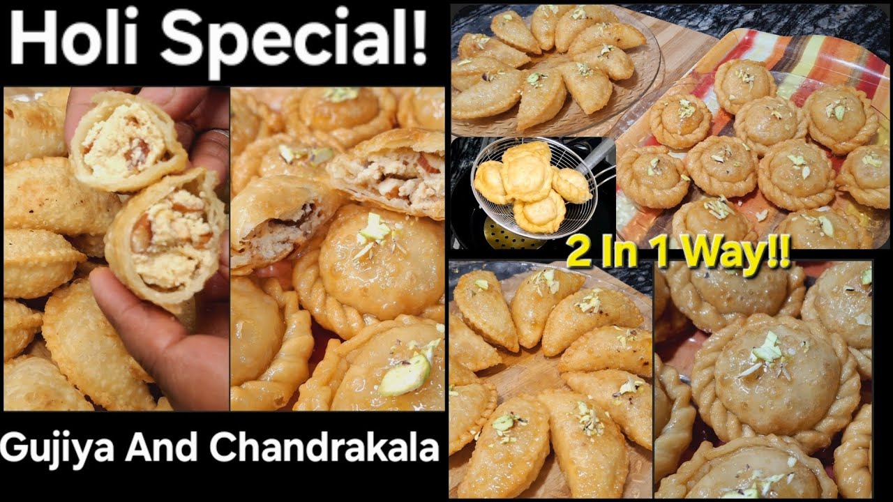 Chandrakala Gujiya recipe | चन्द्रकला और गुजिया ।How to make Mawa ...