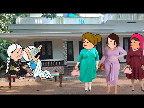 ललका दखिन्हा बड़की बन गई मॉडल पतोहियन के देख के उड़ गए बूढ़ा के होश😯🤣 Awadhi Cartoon Comedy