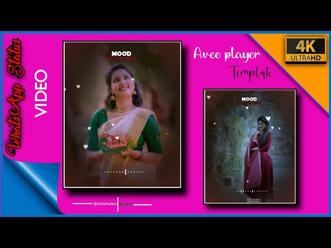 Avee player template download Link New 2021||How create avee player Video||Avee player template 2021