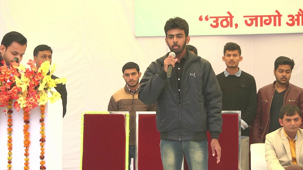 Motivational Story by (IIT-Topper) Saksham Jindal, Karnal - YouTube