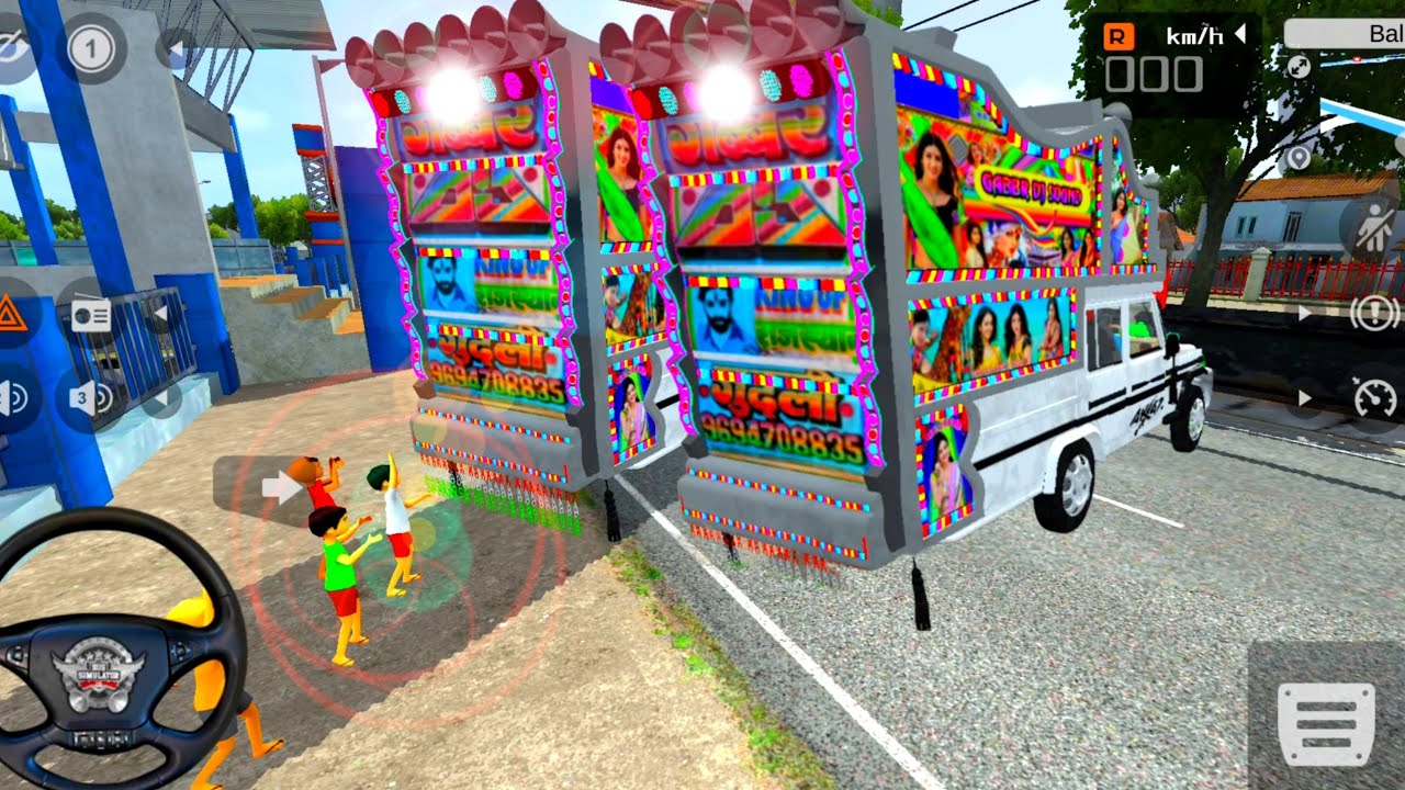 DJ GAME DOWNLOAD || GADDAR DJ || DJ PICKUP GAME || RAJASTHANI DJ PICKUP ...