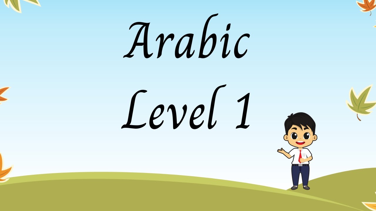 Our teaching method for Arabic level 1 - YouTube