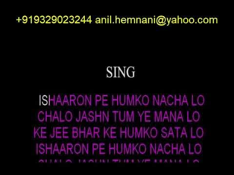 OYE OYE OLD CLEAN KARAOKE GAJAR NE KIYA HAI TRIDEV - YouTube