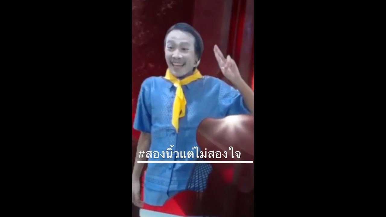 ตัดคลิป Solo Rank(ต้นซีซั่น) ไป Glorious Ruler + โรมตำแหน่งเดียว อยู่ ...