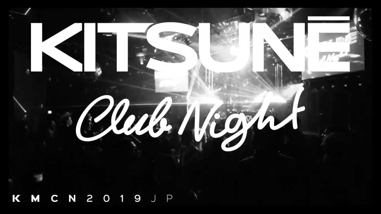 Kitsuné Club Night Sakura Party @ Sound Museum Vision | Video Report ...