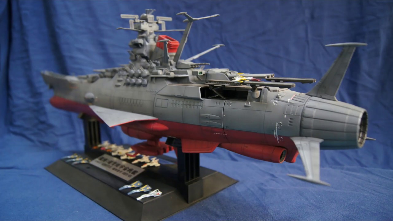 yamato 1/500 - YouTube