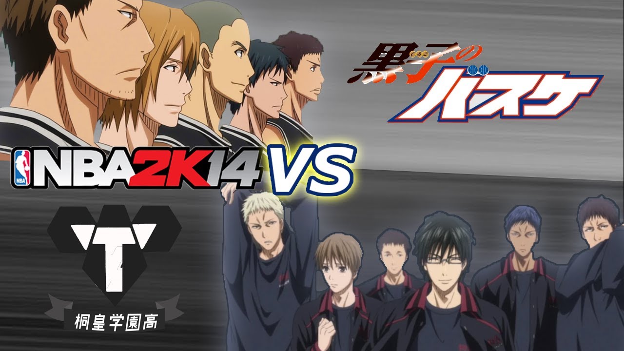 Seiho VS Touou! Could Aomine Lead Touou Breaking Down Seiho Defense ...