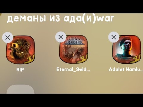 рыбалка на пс4,,, ️ - YouTube