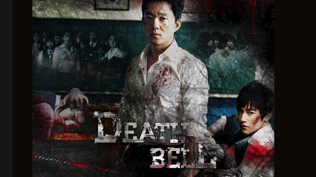 Death bell Korean Movie in Nutshell || Explained - YouTube