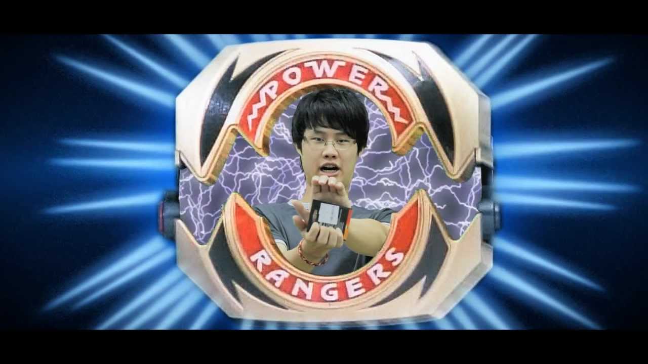 Mighty Morphin Power Rangers - Morph Sequence (After Effects) - YouTube