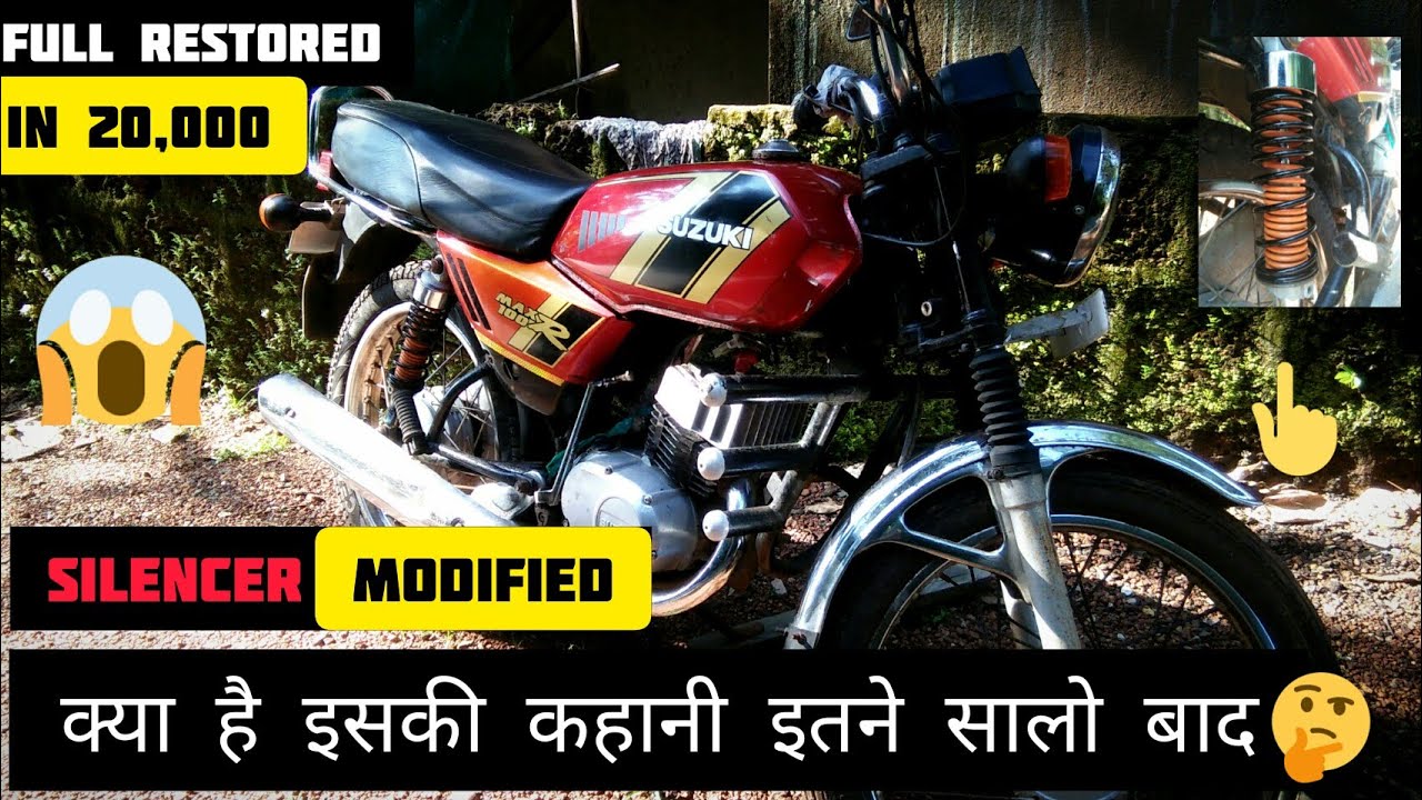 20 year old #Suzuki_Max_100R restored.. in 20,000😱😱loud exhaust🔥#suzuki ...