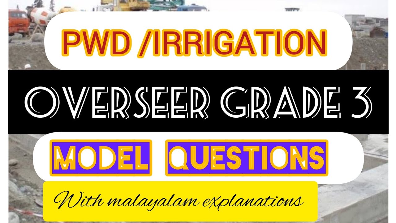 Overseer Grade 3 Model Questions Study 10 Questions In 5 Minutes overseer-grade-3-model-questions-study-10-questions-in-5-minutes