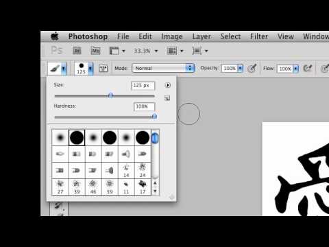 Create a Logo Brush in Photoshop - YouTube