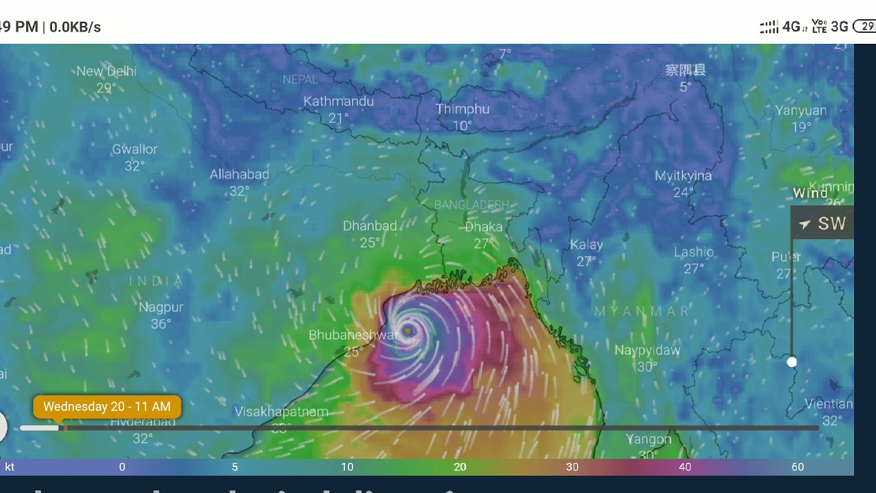 Cyclone Amphan, live satellite wind speed - YouTube