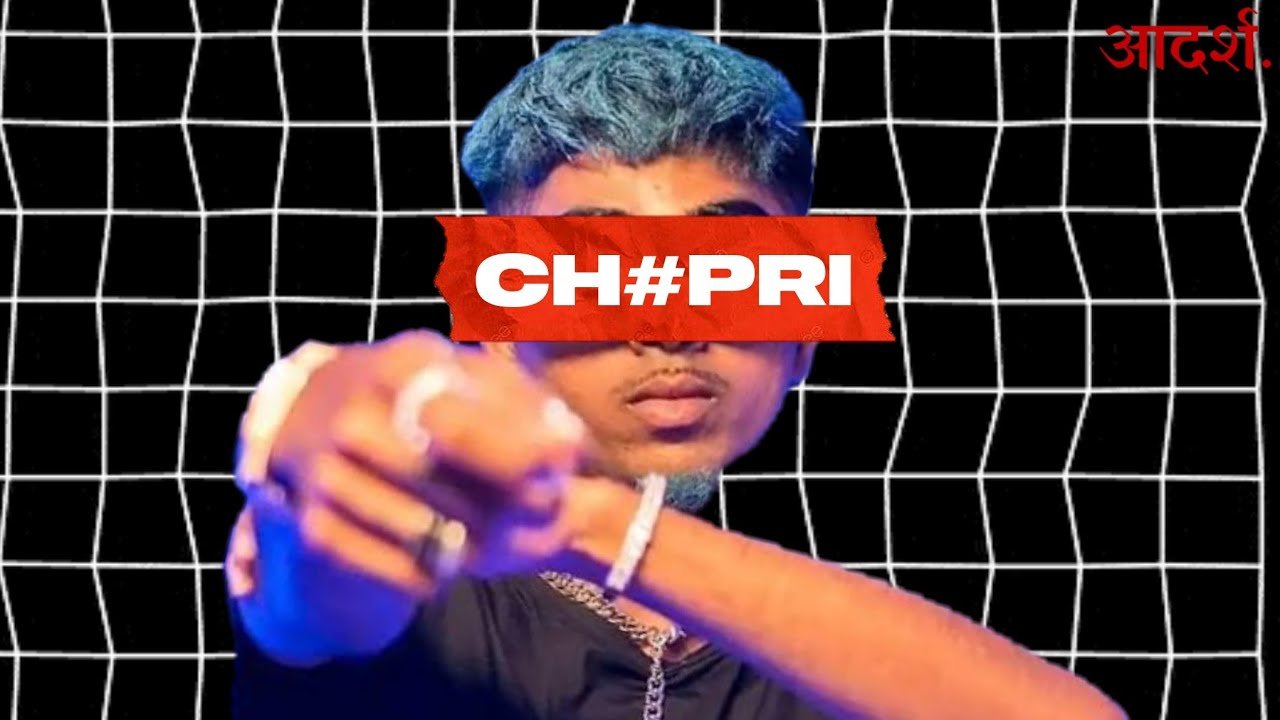 Is the word Chapri Casteist? | Origin - YouTube