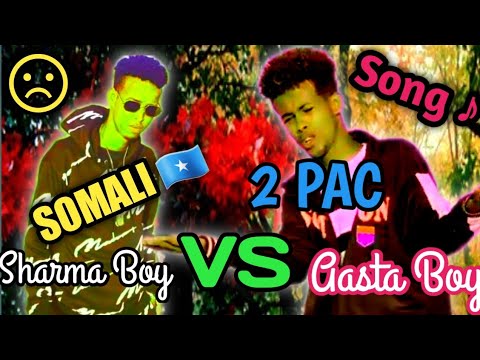 SHARMA BOY FT AASTA BOY SONG SOMALI 2 PAC 2023 - YouTube