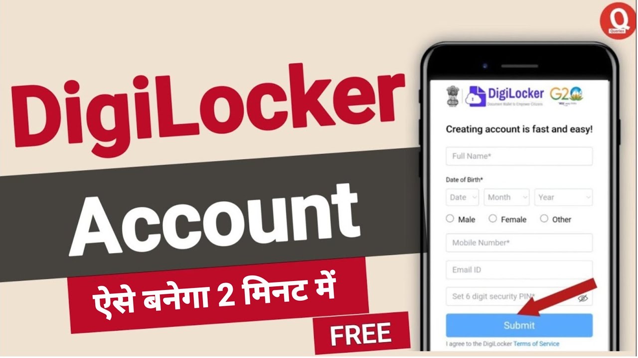 Digilocker account kaise banaye | create digilocker account | How to Create Digilocker Account ...