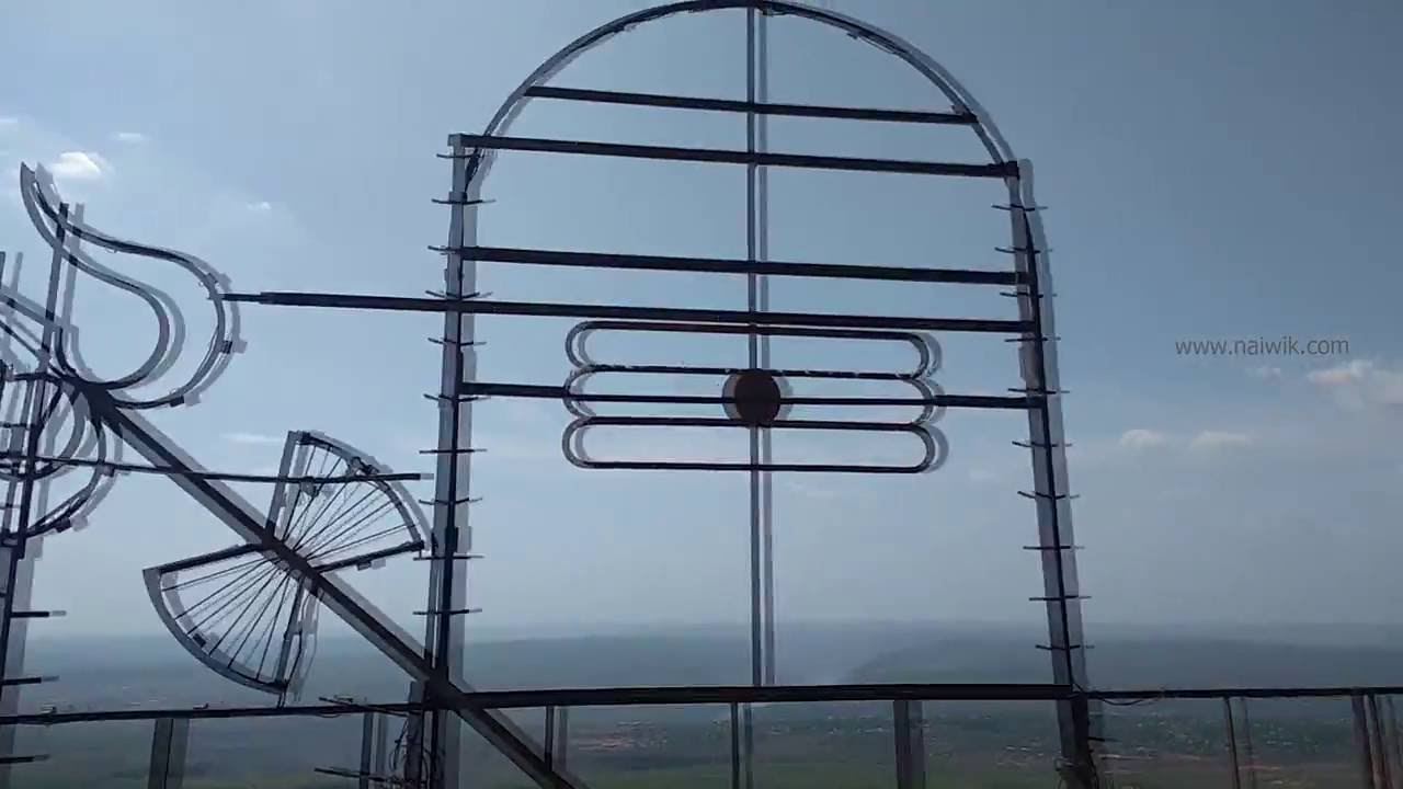 Srisailam Temple Sikharam || Nallamalla Forest hills - YouTube