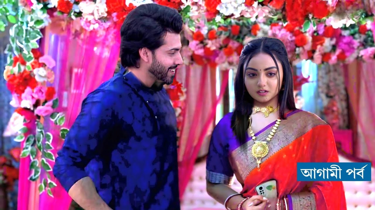 Mehek and Kripan's Wedding Sojja Celebrate | Geeta llb Today Episode ...