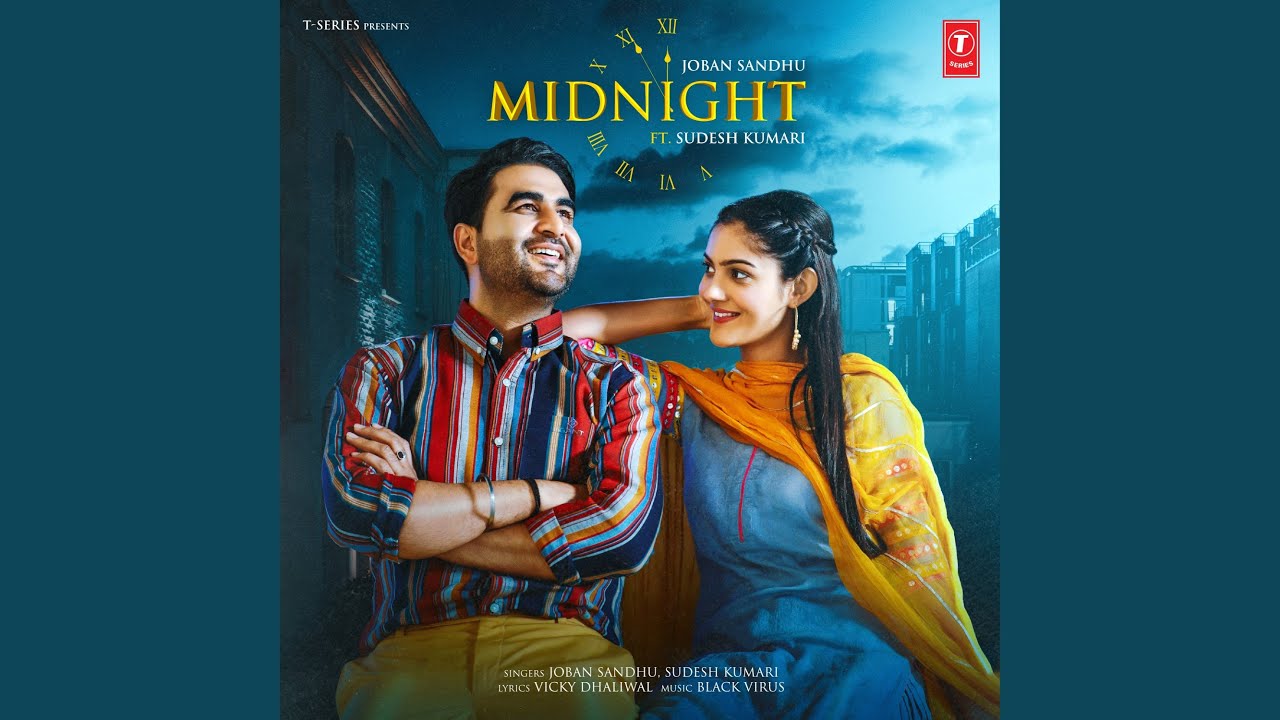 Midnight - YouTube Music