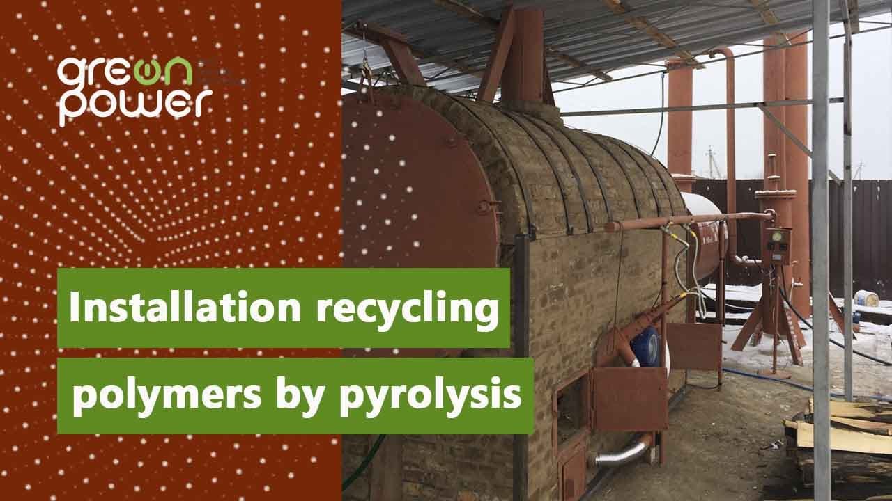 Installation recycling polymers by pyrolysis - YouTube