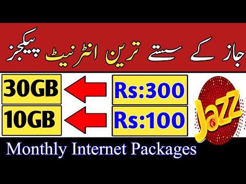 Jazz 30GB internet package | jazz new monthly internet package |
