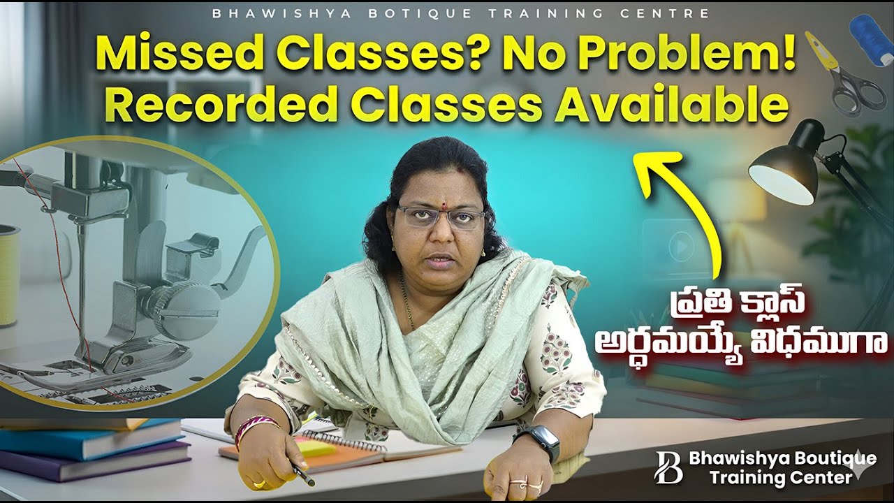 Bhawishya Boutique Training Center – Recoded Classes Now on Our Website ...