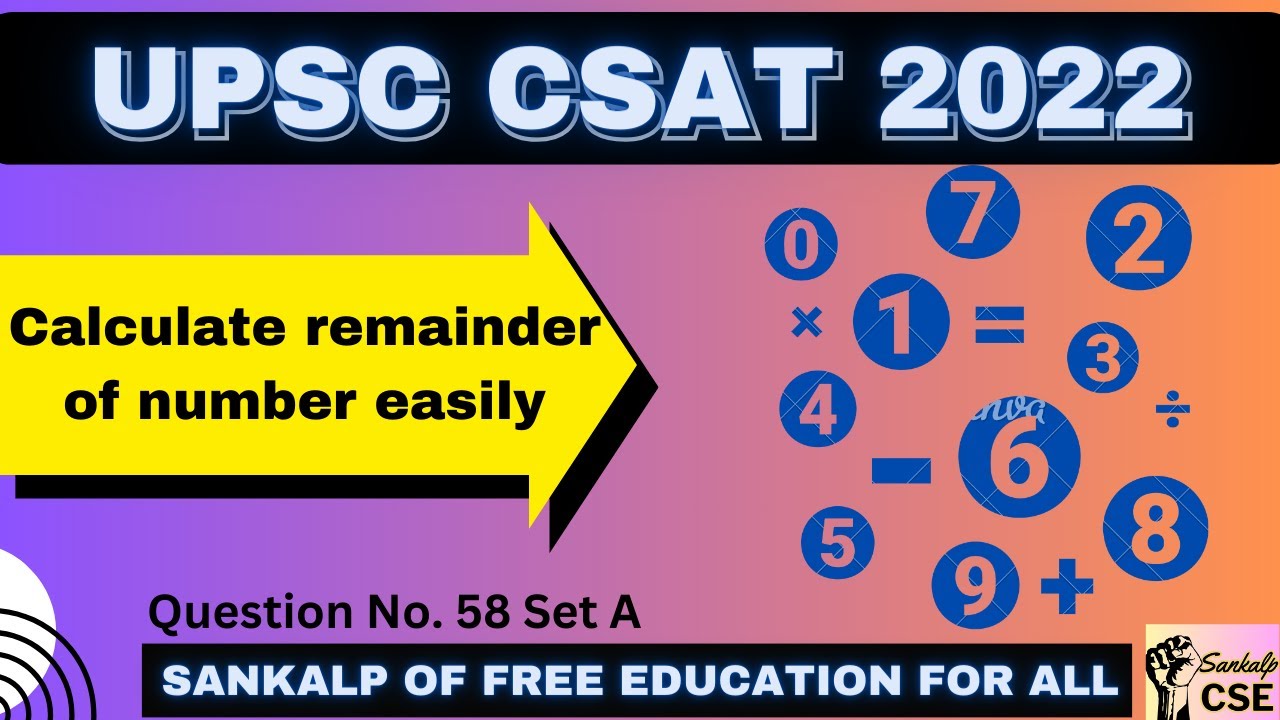 UPSC CSAT 2022 solved paper | Q58 | Boost your CSAT score | FREE UPSC ...