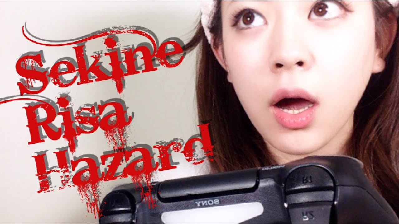 Sekine Risa Hazard 〜まさかの2nd〜 - YouTube