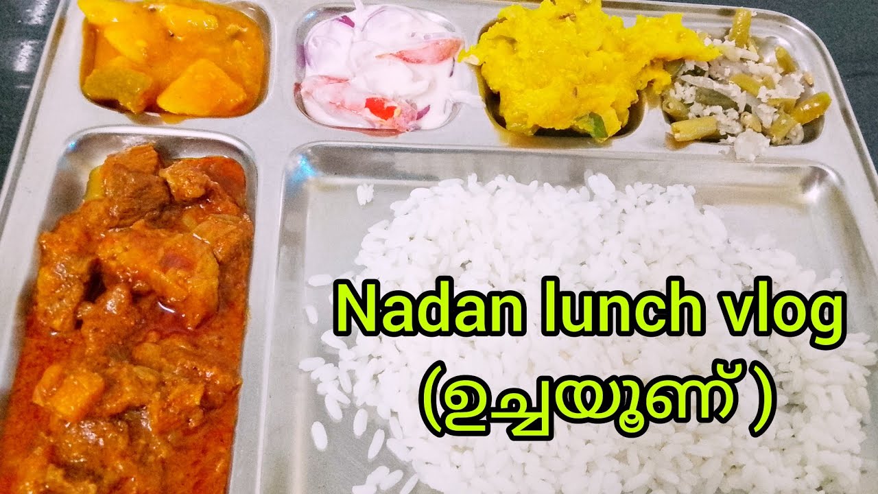 ചക്ക ആയാൽ പിന്നെ എന്നും ഇതായിരിക്കും #cooking #kerala style #nadan # ...