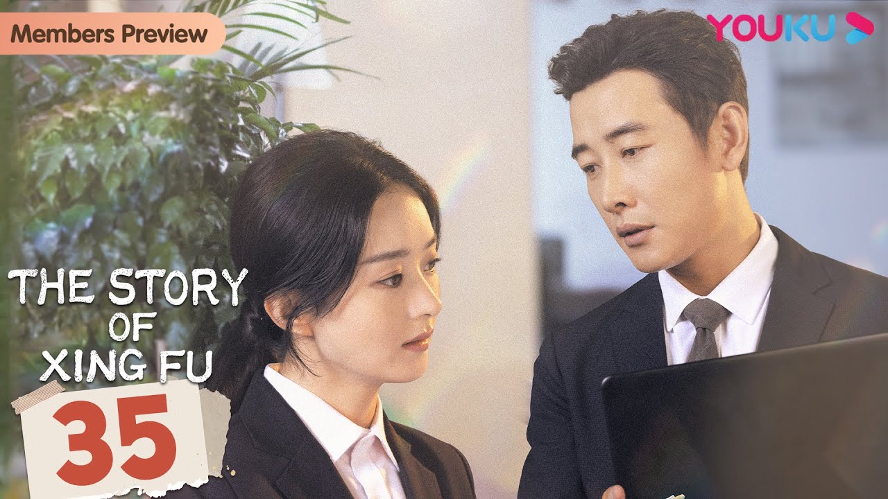 [The Story of Xing Fu] EP35 | Rural Girl Fights the Unfairness | Zhao ...