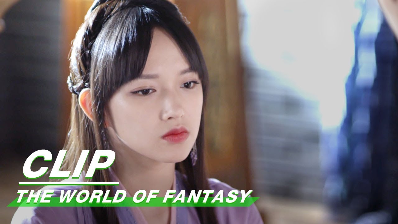 Clip: They Will Never Getting Back Together | The World of Fantasy EP22 ...
