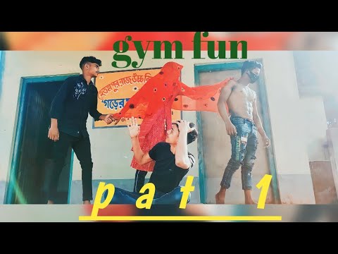 gym funny video gym funny video# pat 1 # mr gyming👍 - YouTube