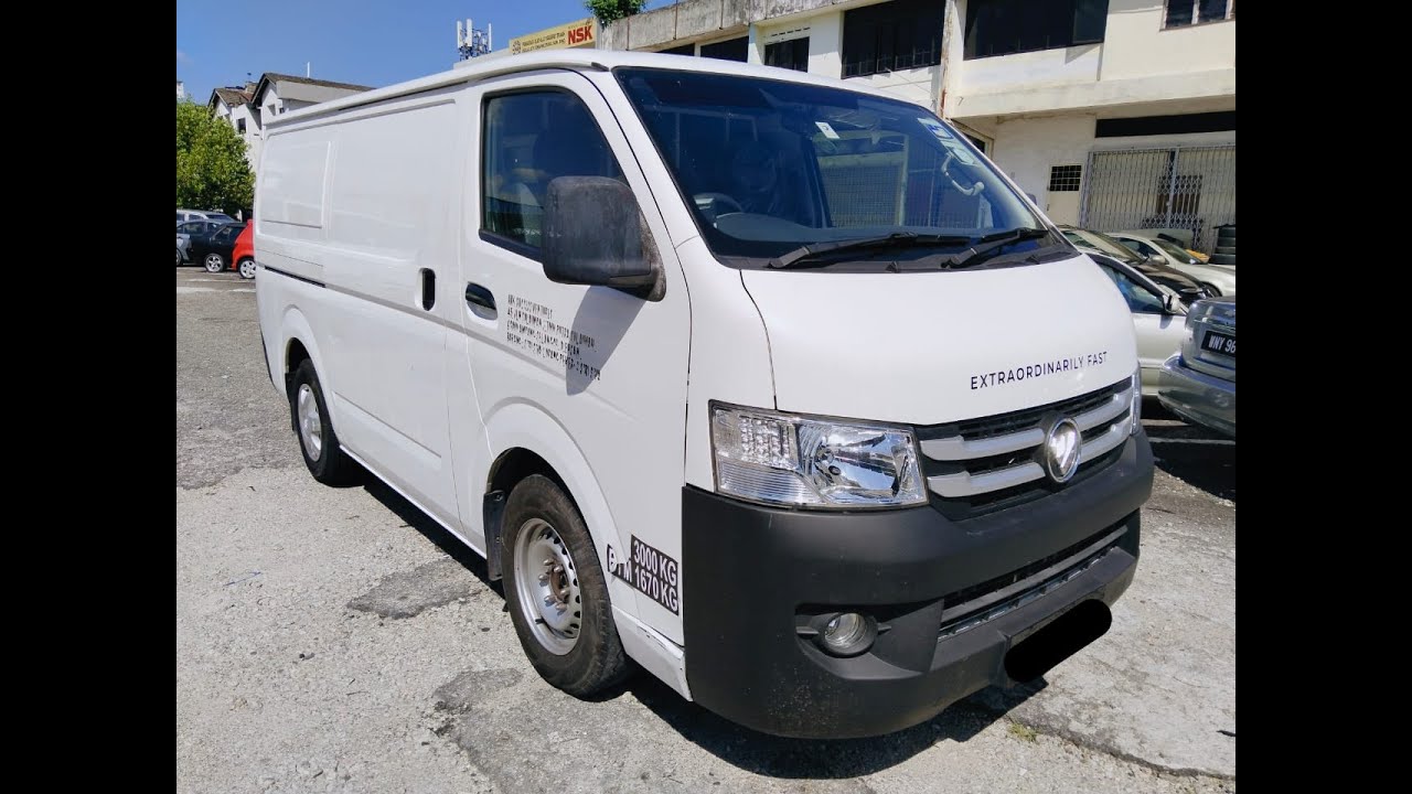VGK4472 FOTON VIEW C2 PANEL VAN 2.0MT 2021TH - YouTube