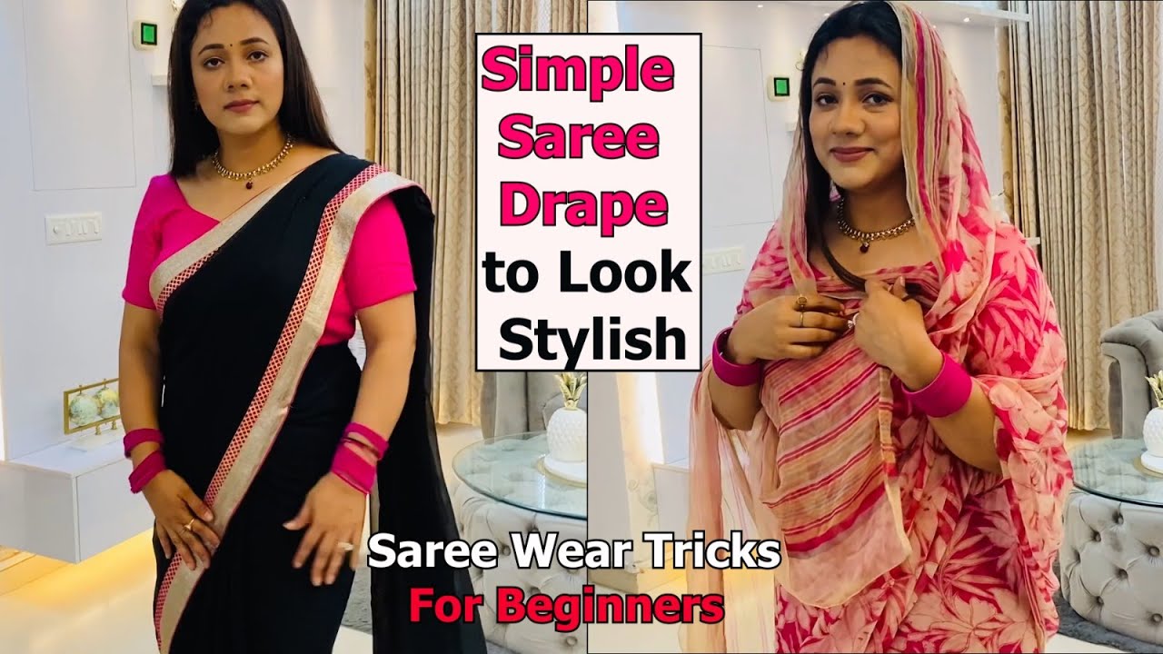 How to wear Saree easily 😘|| Specially for Beginners || Saree Draping ...