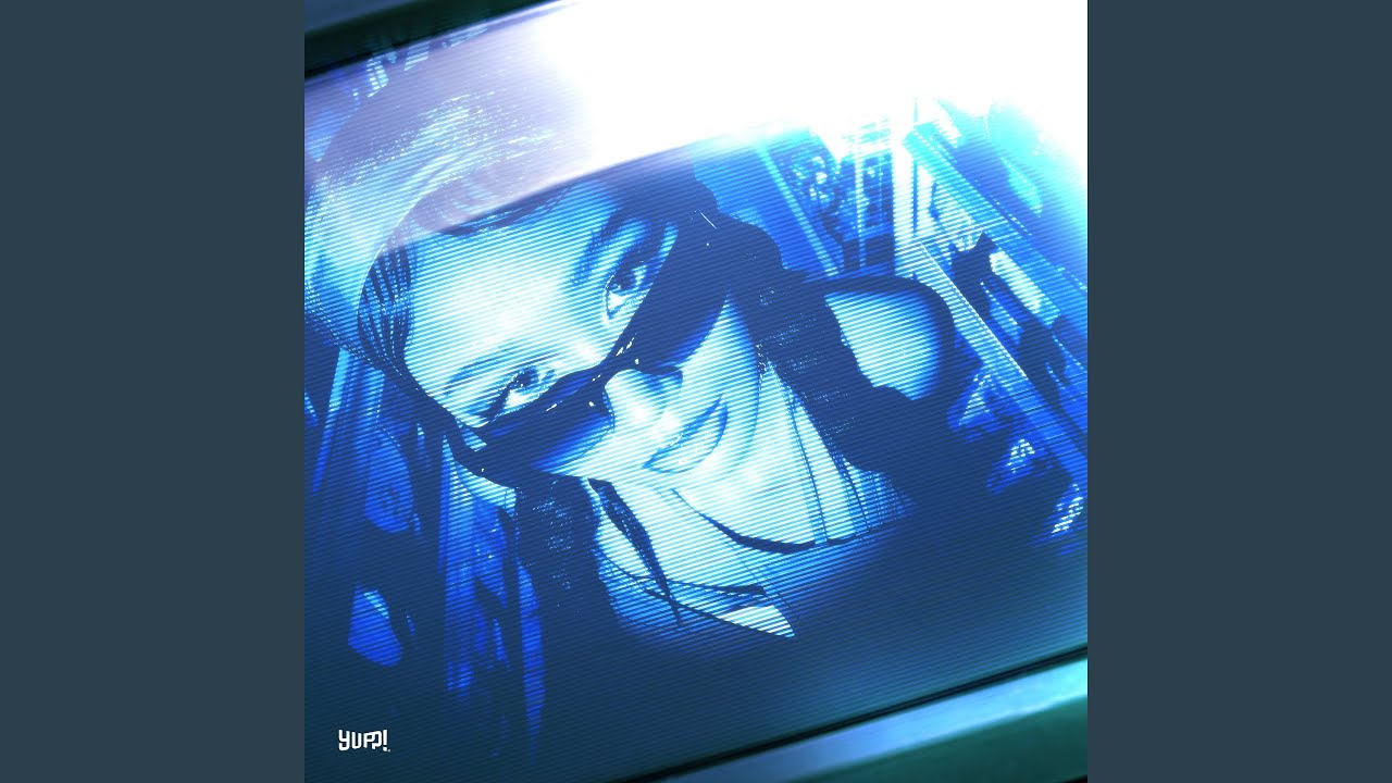 โยกใหญ่ - YouTube