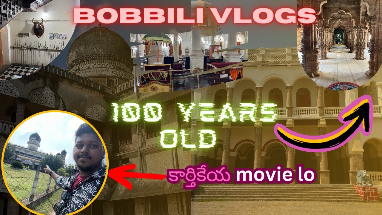 Bobbili complete Info | Bobbili Kings |visit Bobbili |exclusive info ...